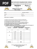 Cre Grade 8 Jss Comprehensive Notes | PDF