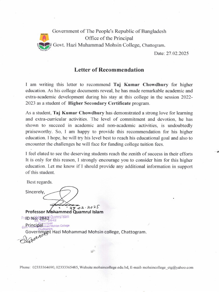 Recommendation Letter 3 | PDF