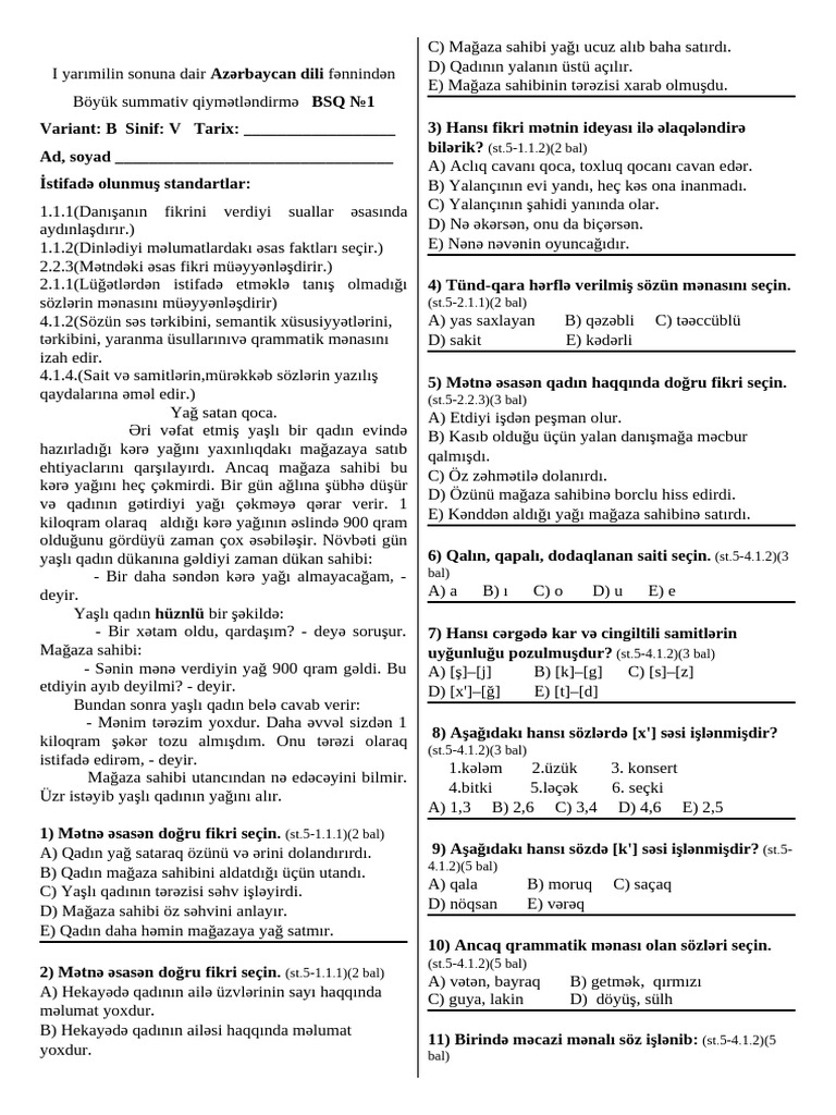 V Sinif Azərbaycan Dili BSQ-1 B Variantı 2024-2025 Paylaşmaq Qadağandır! | PDF
