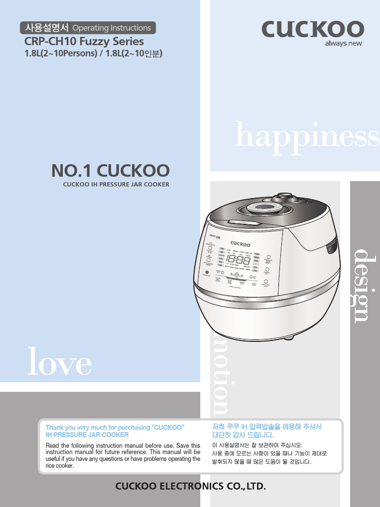 Instrukcja Obslugi 2207676 Ryzowar Cuckoo Crp Chss1009fn Bialy Zloty | PDF | Kitchen Stove ...