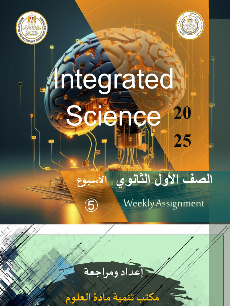 Weekly Science Assignment on Resource Depletion | PDF | Waste | Iron