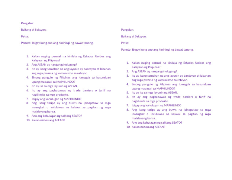 Ap Quiz | PDF
