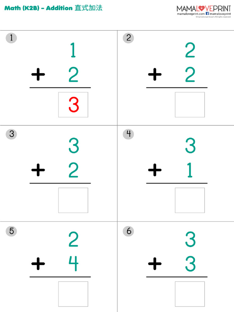 Mamaloveprint Math k2b Addition Vertical Book | PDF