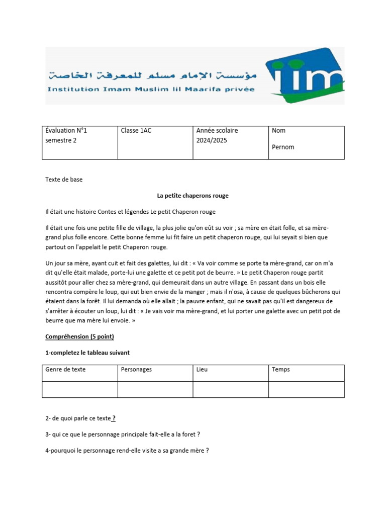 Exam 1ac 2 Semestre | PDF | Le Petit Chaperon rouge
