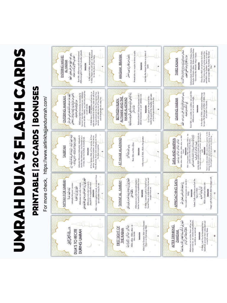 Umrah Dua Flash Cards PDF | PDF