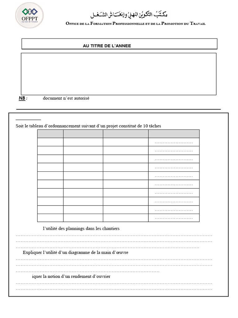 Efm M111 Rattrapage | PDF