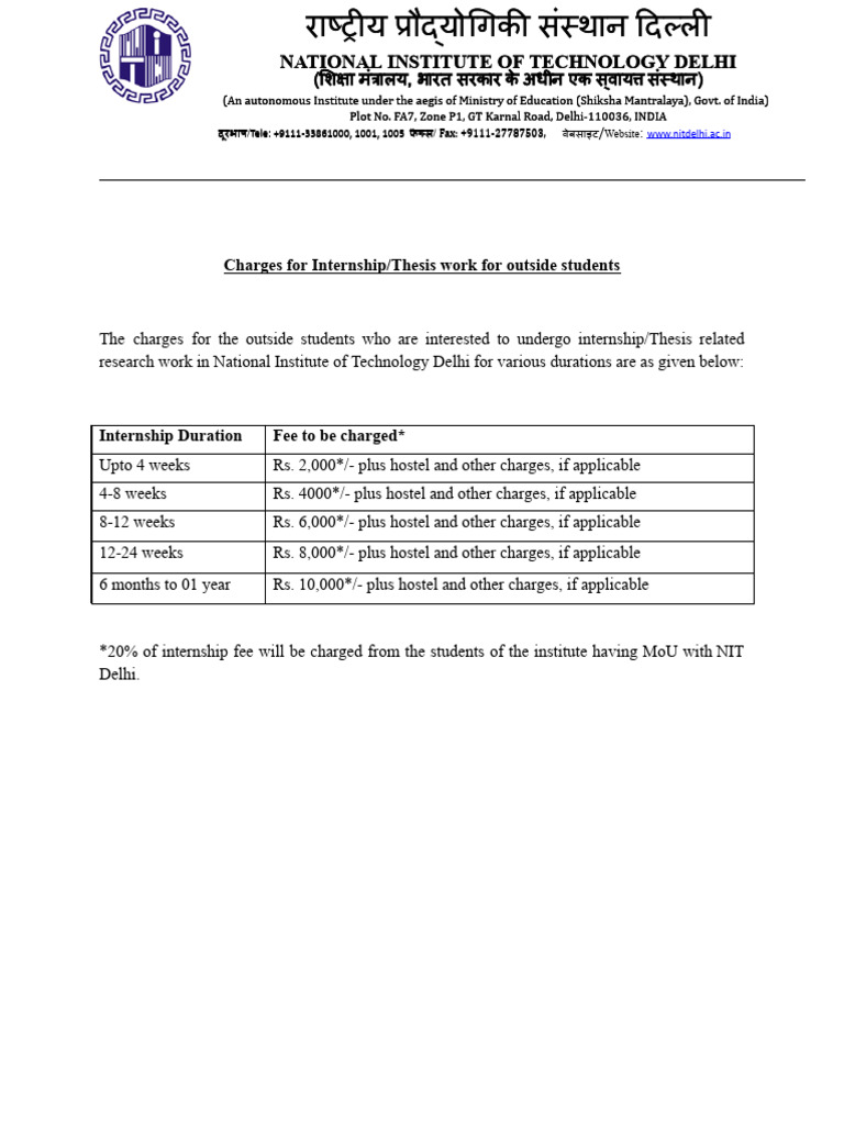 Internship Fee and Application Form | PDF