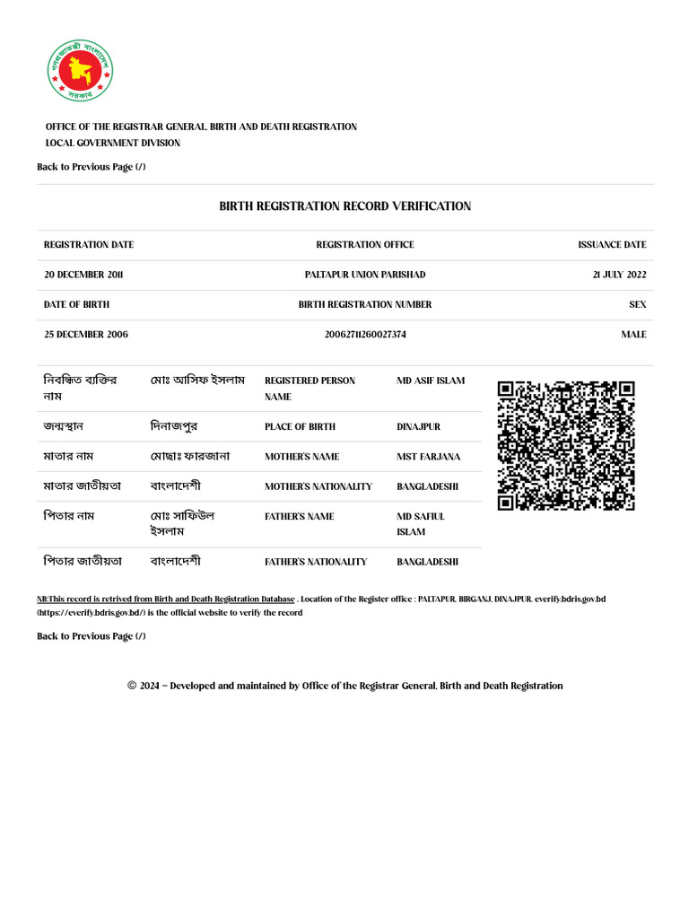 Search - Birth and Death Verification | PDF