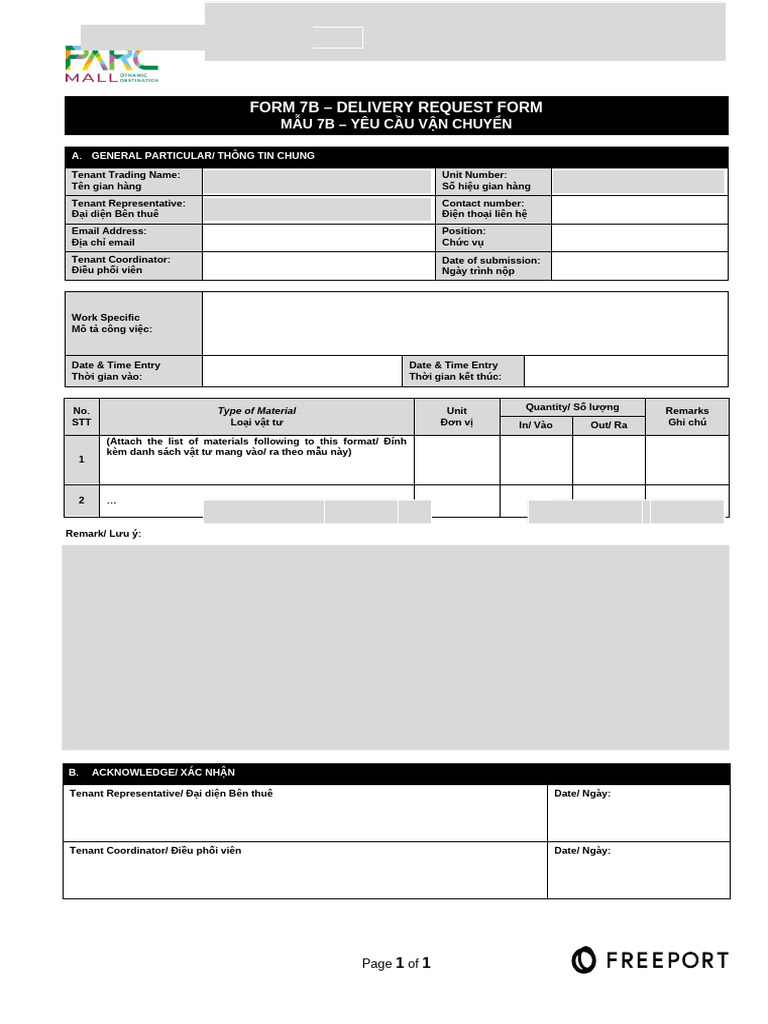 PAM Form 7B - Delivery Request Form | PDF