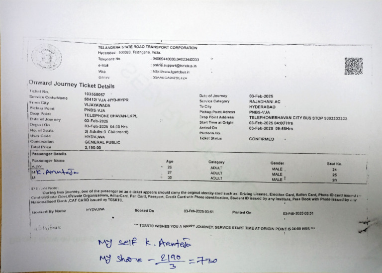 Untitled (7) | PDF | Access Control | Authentication