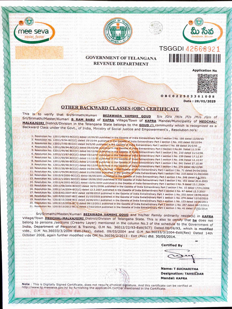 Obc Certificate | PDF