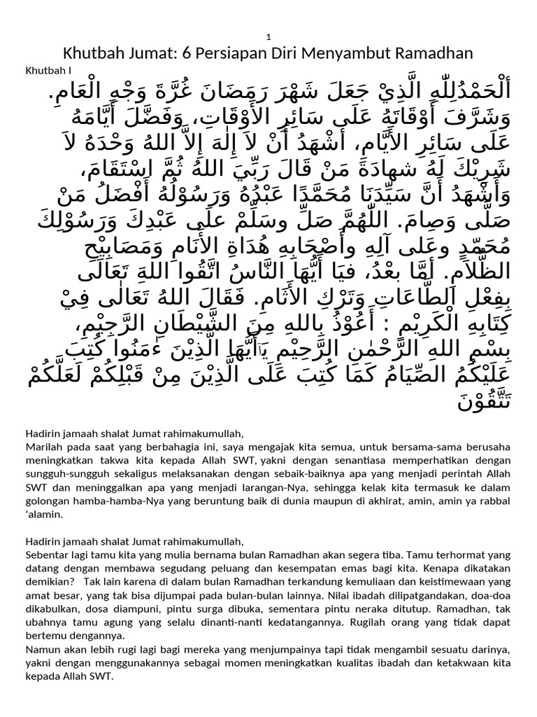 Khutbah Jumat : 6 Persiapan Diri Menyambut Ramadhan | PDF