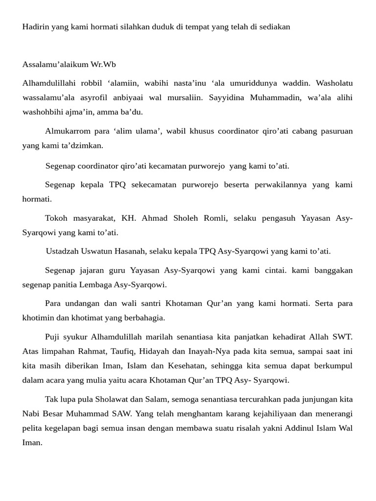 Teks Imtihan 2025 | PDF