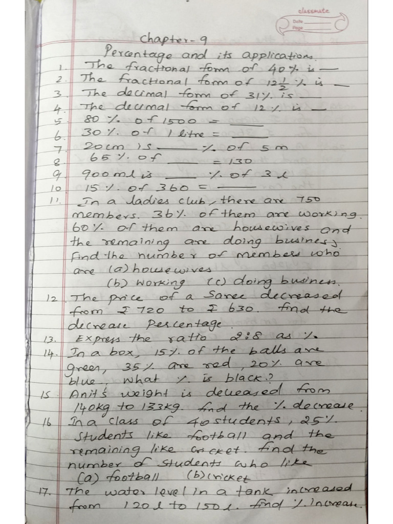 7th Electric Current Lesson Notes | PDF