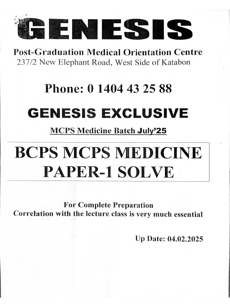 Mcps Jan 25 Written Solve | PDF
