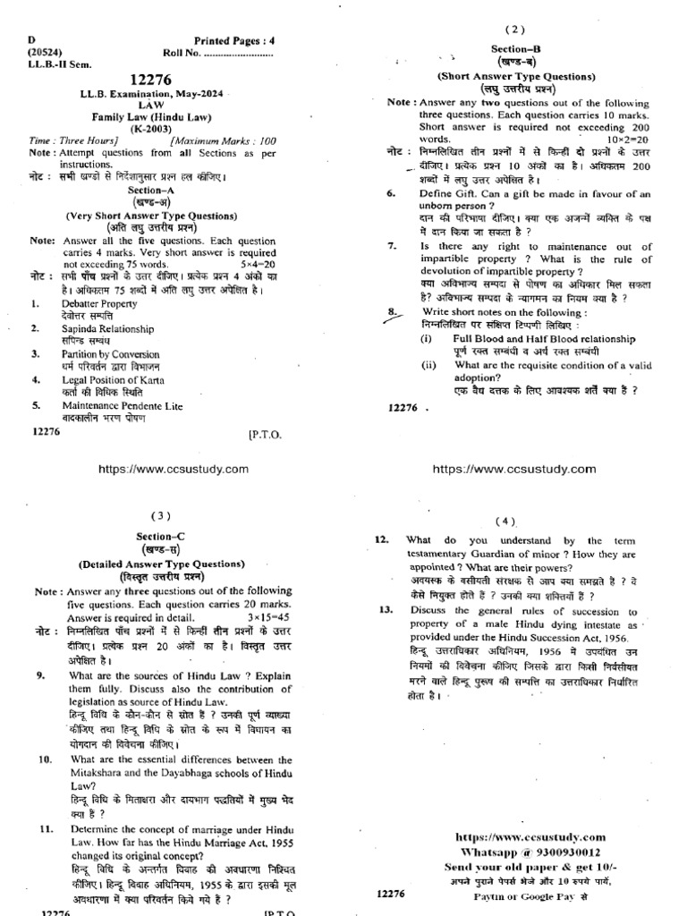 ilovepdf_merged (2) | PDF