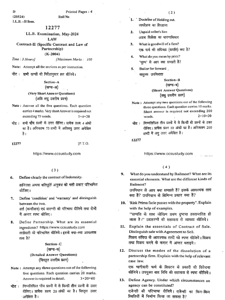 ilovepdf_merged (3) | PDF