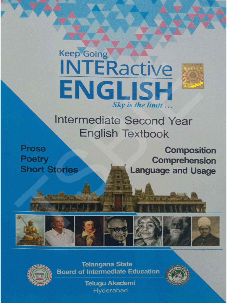 English TextBook | PDF