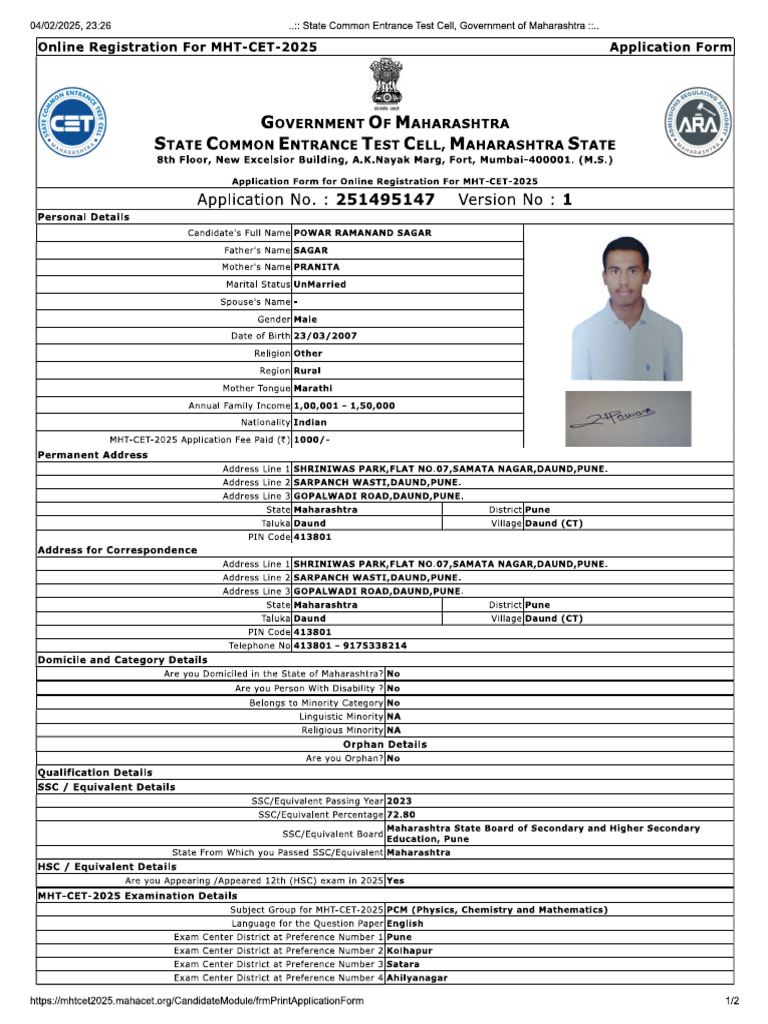 Ramanand Mht-Cet Form 2025 | PDF