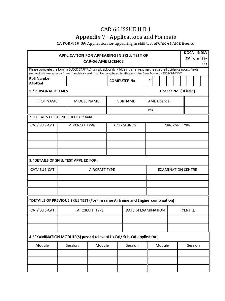 CAR-66 AME Skill Test Application Form | PDF | Airplane | License