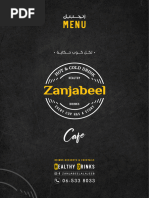 Flydubai Menu Issue 09 | PDF | Drink | Foods