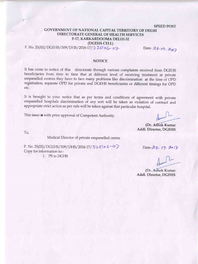 Dgehs Discrimination Advisory | PDF