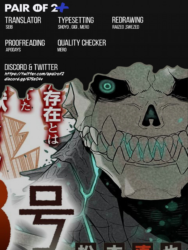 Kaiju No 8 Manga Chapter-1 | PDF