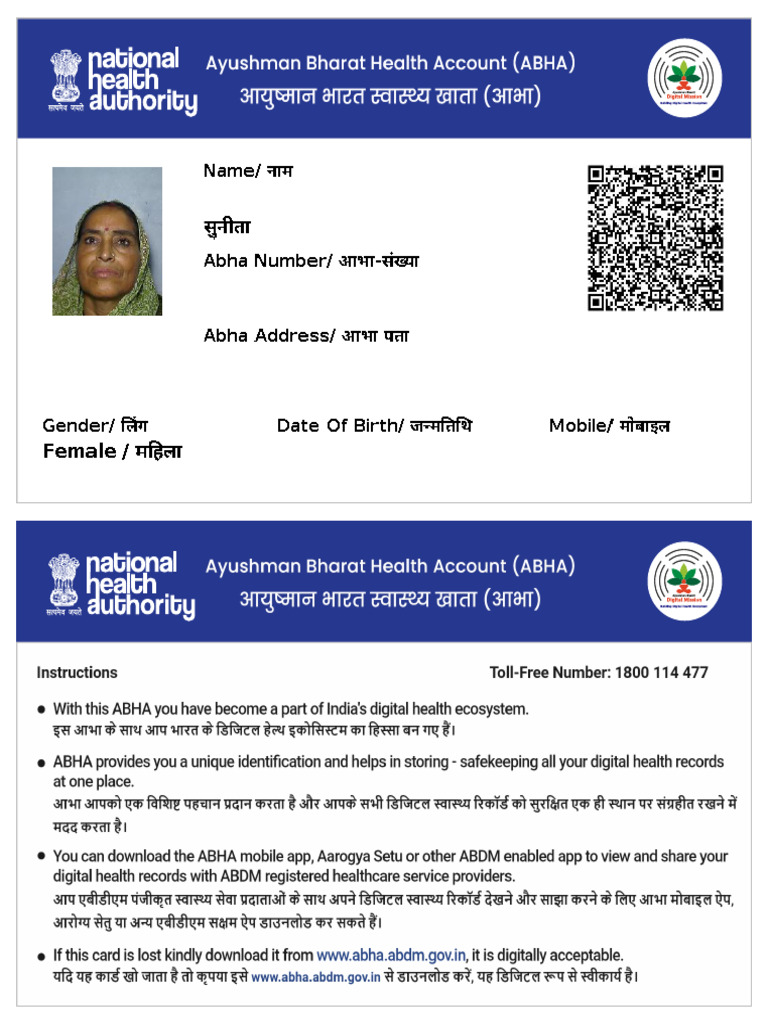 ABHA Card 91 1400 0601 1534 | PDF