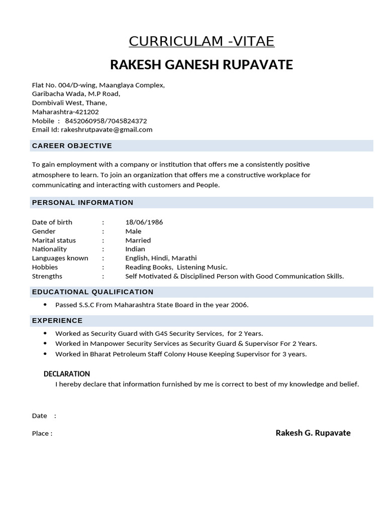 Rakesh Rupavate CV: Security & Supervision | PDF