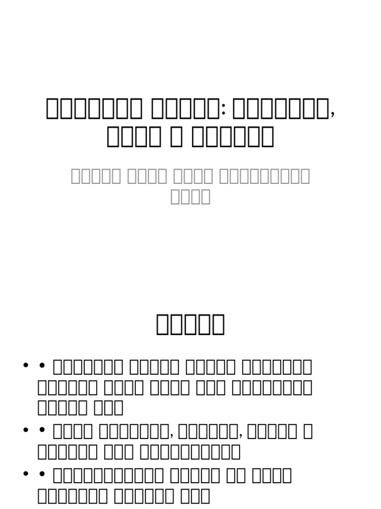 Langik Hinsa Presentation Nepali | PDF