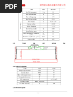 Komatsu D39 Dozer Specifications | PDF | Engines | Transmission (Mechanics)