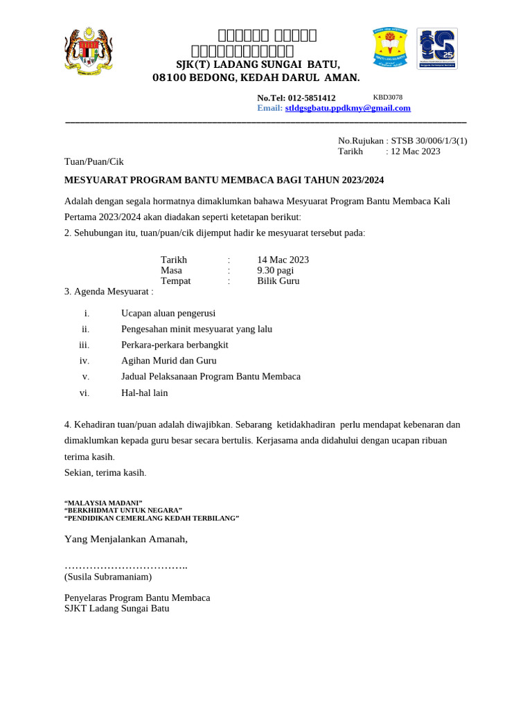 Minit Program Bantu Membaca | PDF