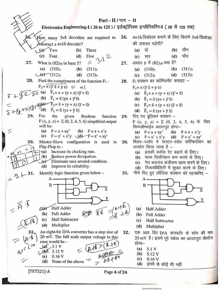 All Exam Review Resources Online | PDF