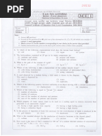 2024 O/L Health Past Papers Collection | PDF
