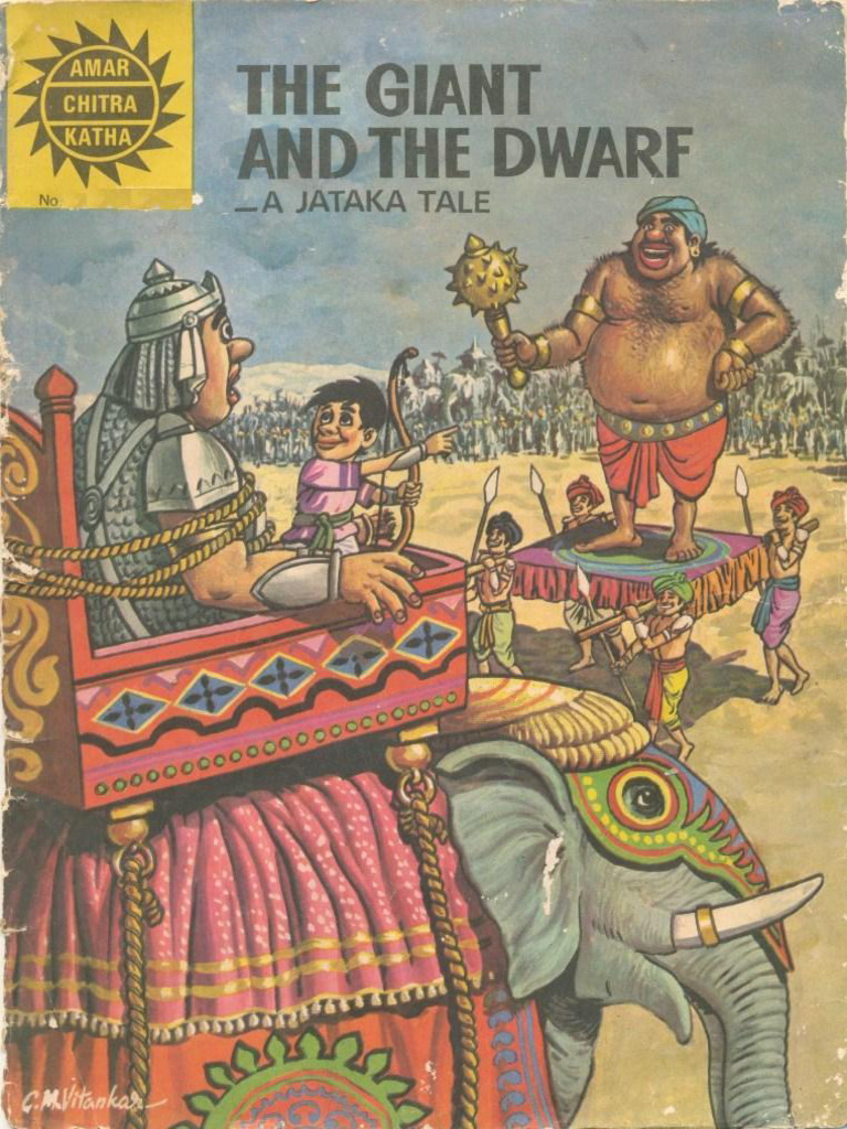 ACK 246 575 the Giant the Dwarf | PDF