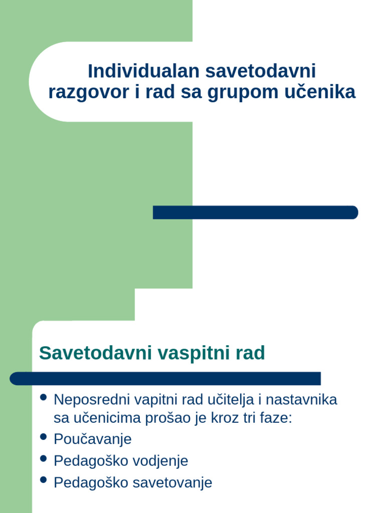 Predavanja IV - Individualan Savetodavni Razgovor 2 | PDF