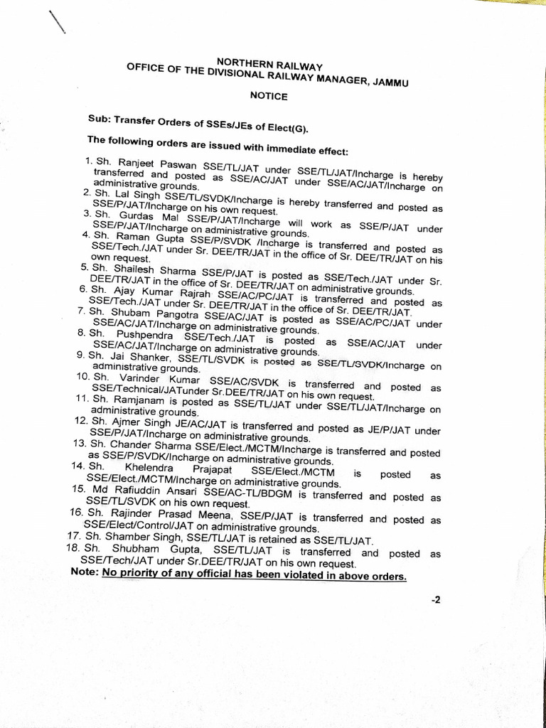 Transfer Orders SSE JE Elect G | PDF