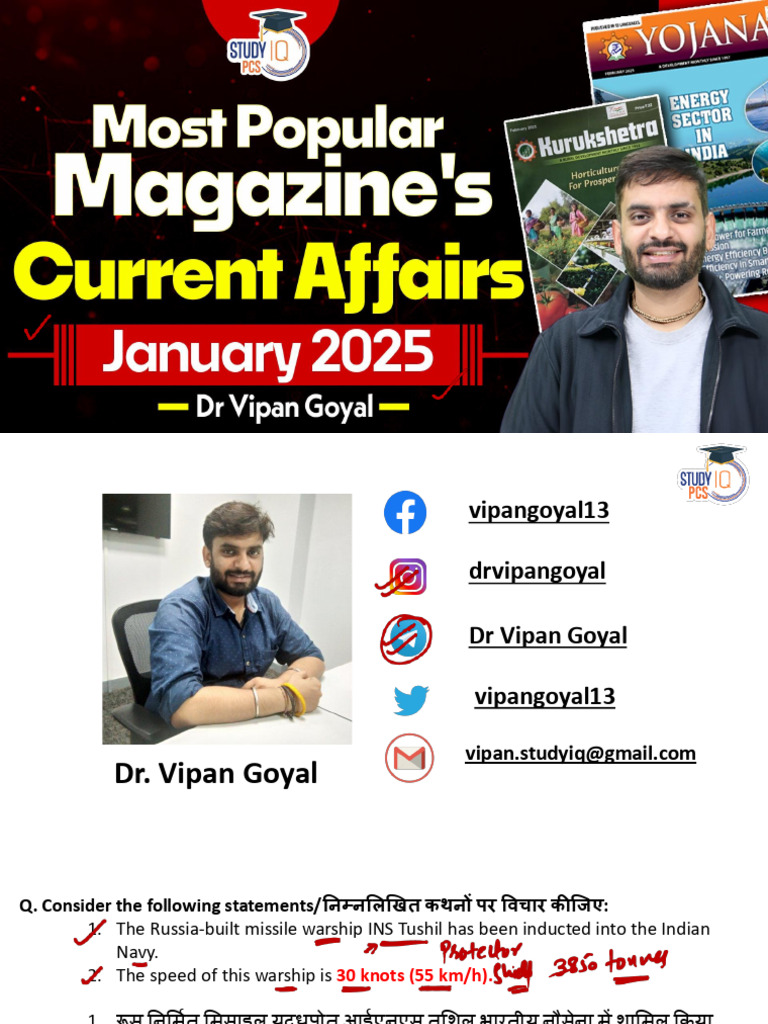 Jan CA Magazine | PDF