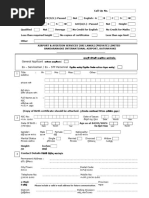 NVQ - RPL: National Apprentice and Industrial Training Authority | PDF ...