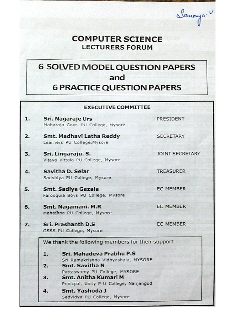 Computer Science Examination Solution Book | PDF