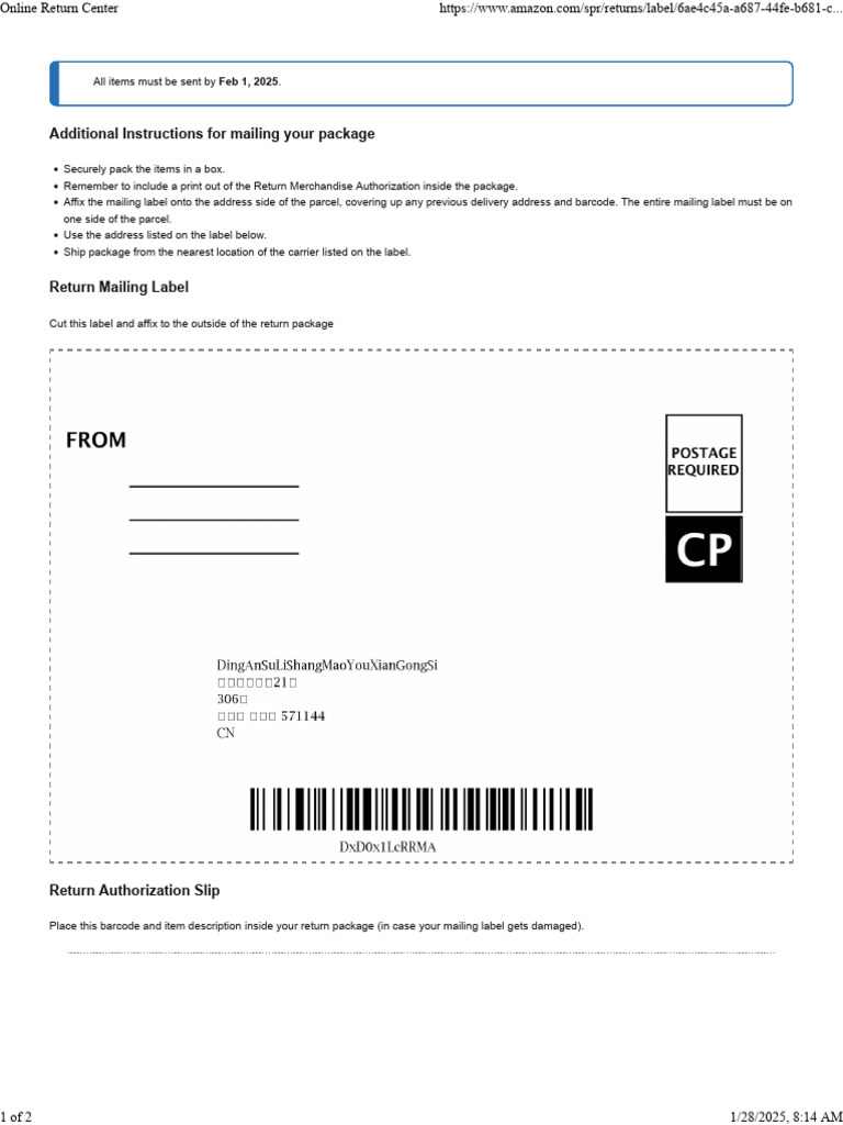 Online Return Center | PDF