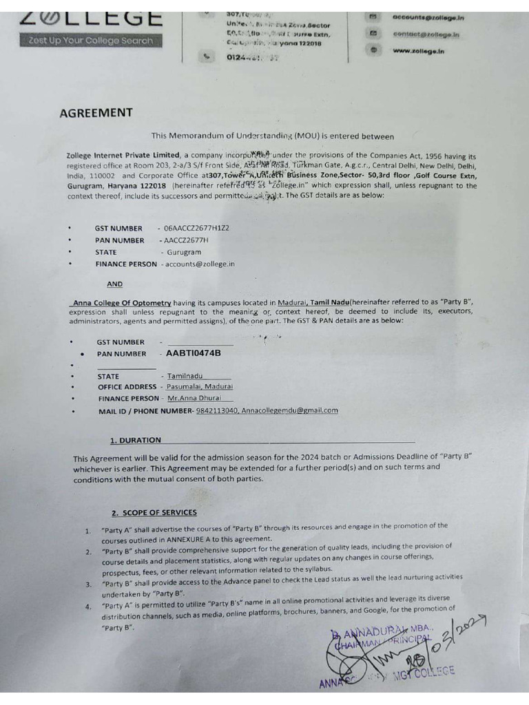 Anna Mou Completed | PDF