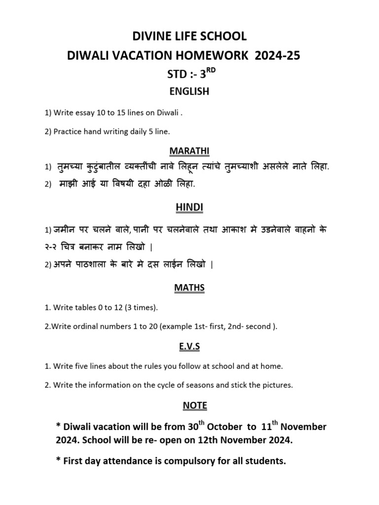 STD 3RD Diwali HW | PDF