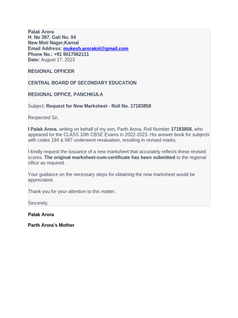 Request for Revised CBSE Marksheet | PDF