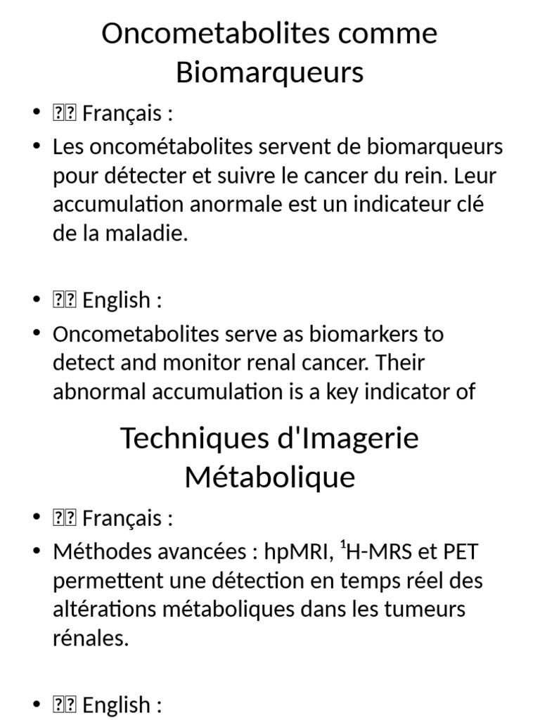 Oncometabolites Biomarkers Presentation | PDF
