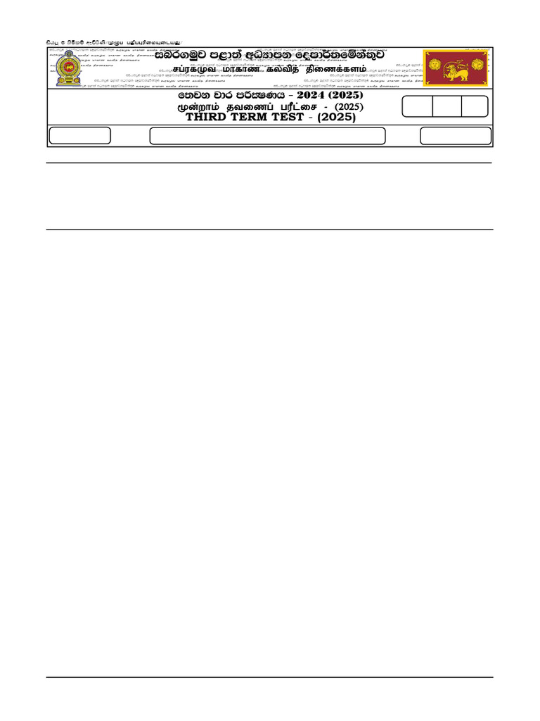 ICT - 11[111] | PDF | Boolean Data Type | Internet