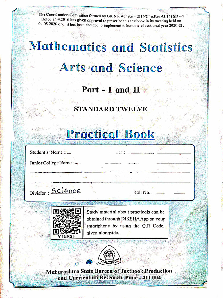 12th Maths Journal. | PDF
