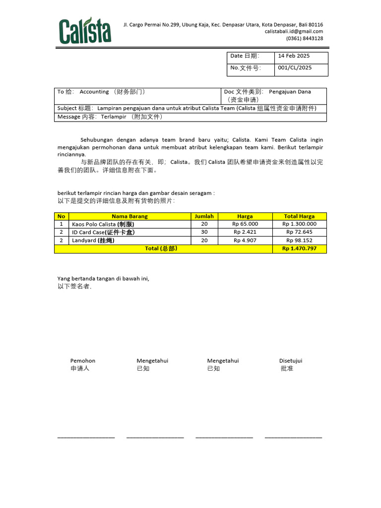 Pengajuan Dana Calista | PDF