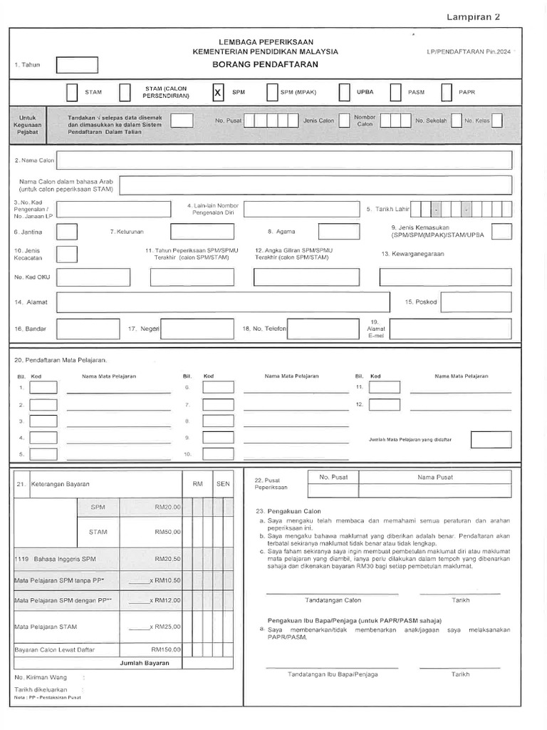 Borang Pendaftaran SPM 2024 | PDF