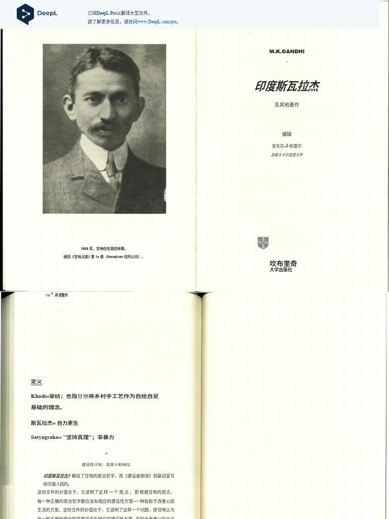 6a Gandhi Constructive Programme Edit ZH | PDF